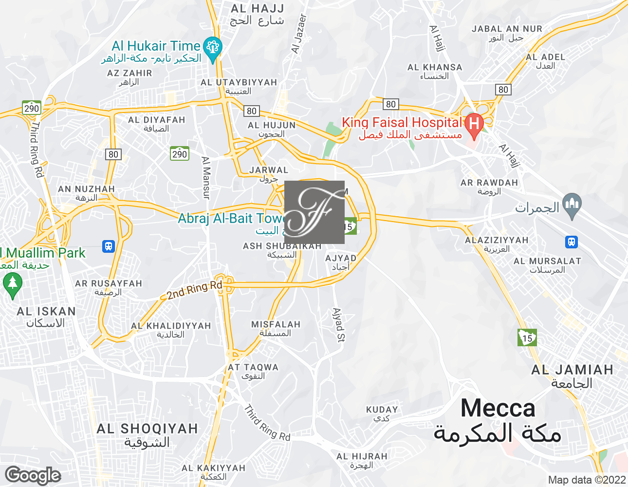 fairmont hotel makkah | facing haram & kaaba View | luxury apartment ...